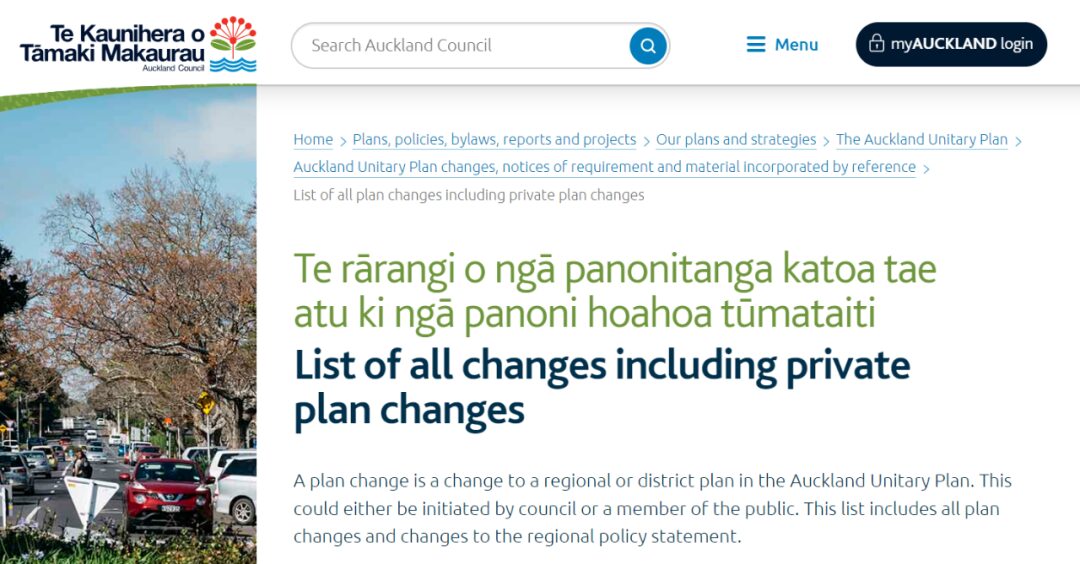Development Tools – Norx