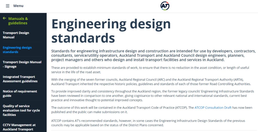 Development Tools – Norx